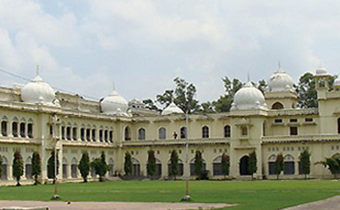 University of Lucknow introduces 5-year integrated MBA