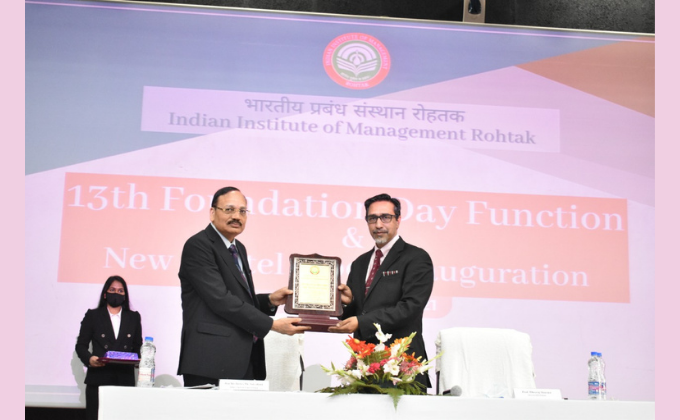 IIM Rohtak Celebrated 13th Foundation Day on November 19th, 2021