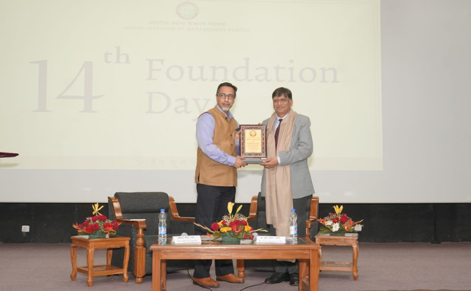 IIM Rohtak Celebrated 14th Foundation Day